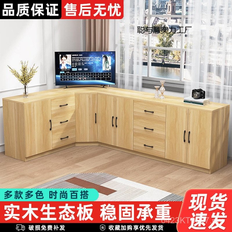 Corner Cabinet Household Triangle Cabinet Bedroom Locker Living Room ...