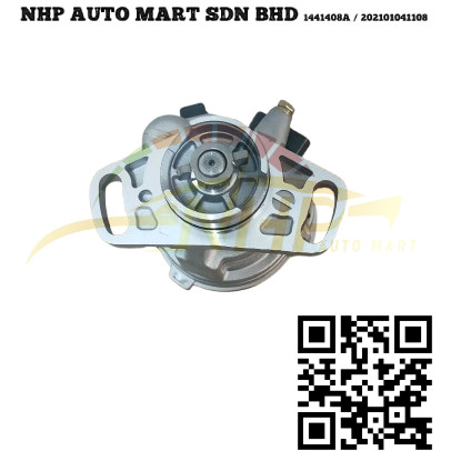 PROTON WIRA 1.6 DISTRIBUTOR EGI / INJECTION (EGI ENJIN JENIS) | Shopee ...