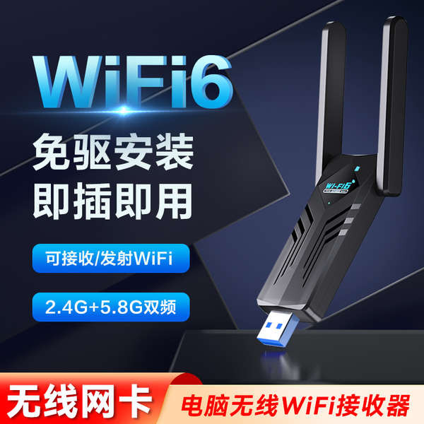 for pc smart nexviu tv android box ethernet usb to lan ethernet adapter ...