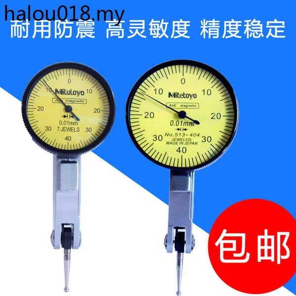 Mold Lever 100% Small Comparison Meter Dial Meter Holder Ruby Needle ...
