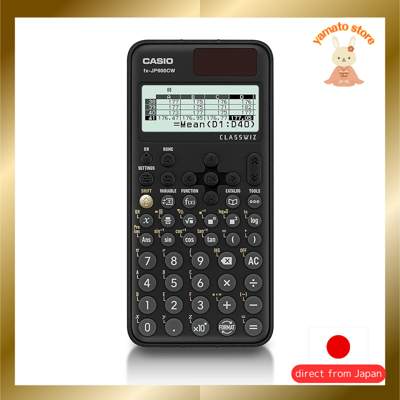 High Precision Japanese Display Scientific Calculator with Over 700 Functions - Casio fx-JP900 ...