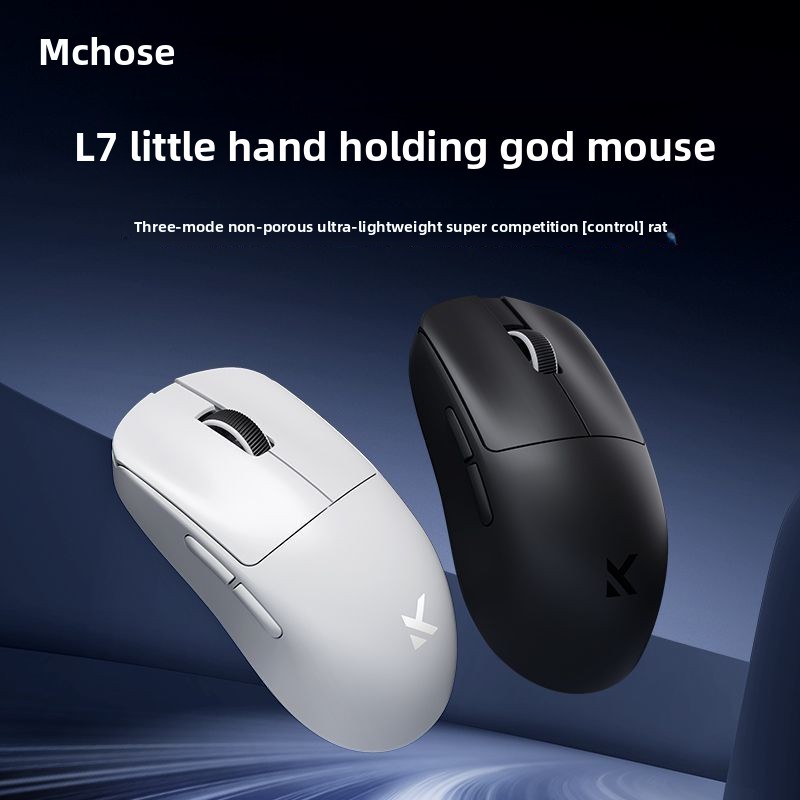 MCHOSE L7 E-sports Small Hand Mouse Three Mode Game Pro Wireless Bluetooth PAW3395 Computer ...