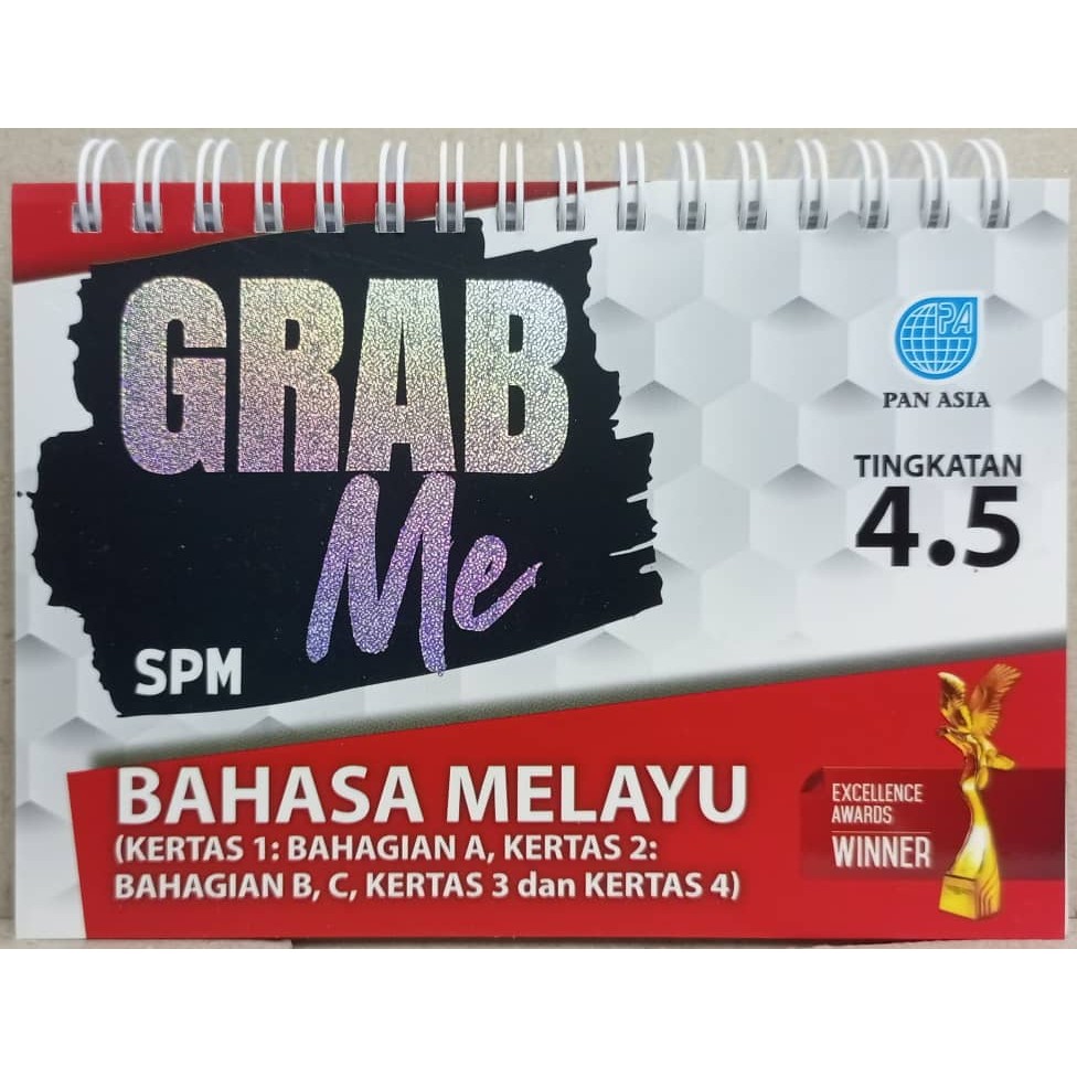 GRAB ME SPM BAHASA MELAYU KERTAS 1,2,3,4) TINGKATAN 4.5 (PAN ASIA) 2025 | Shopee Malaysia