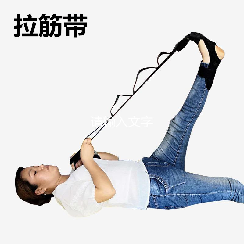 Stretch Band Ankle Joint Correction Foot Sagging Standing Inclined ...