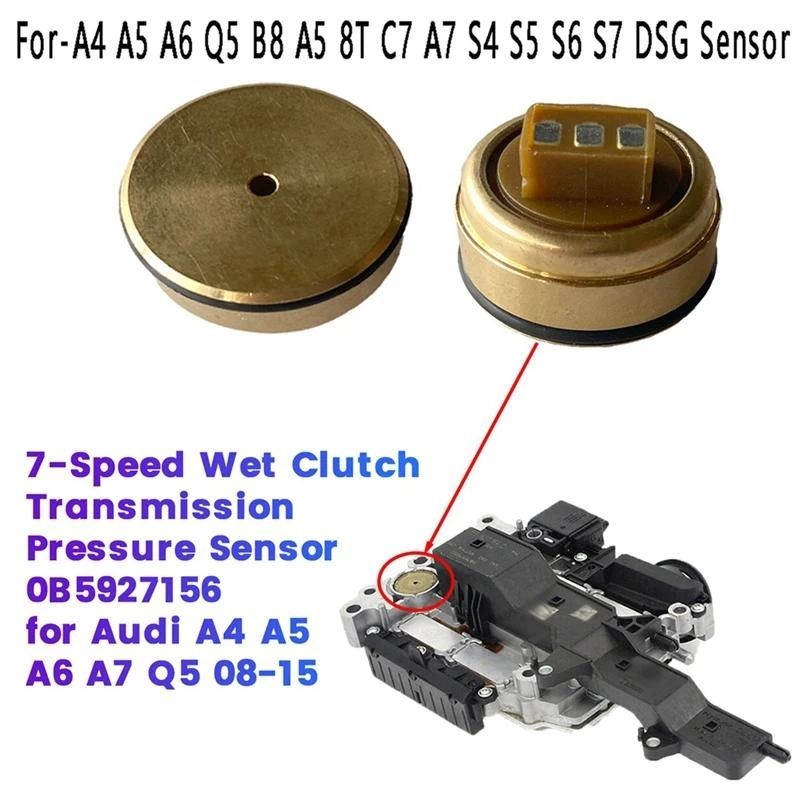 0B5 7-Speed Wet Clutch Transmission Pressure Sensor 0B5927156 For A4 A5 ...
