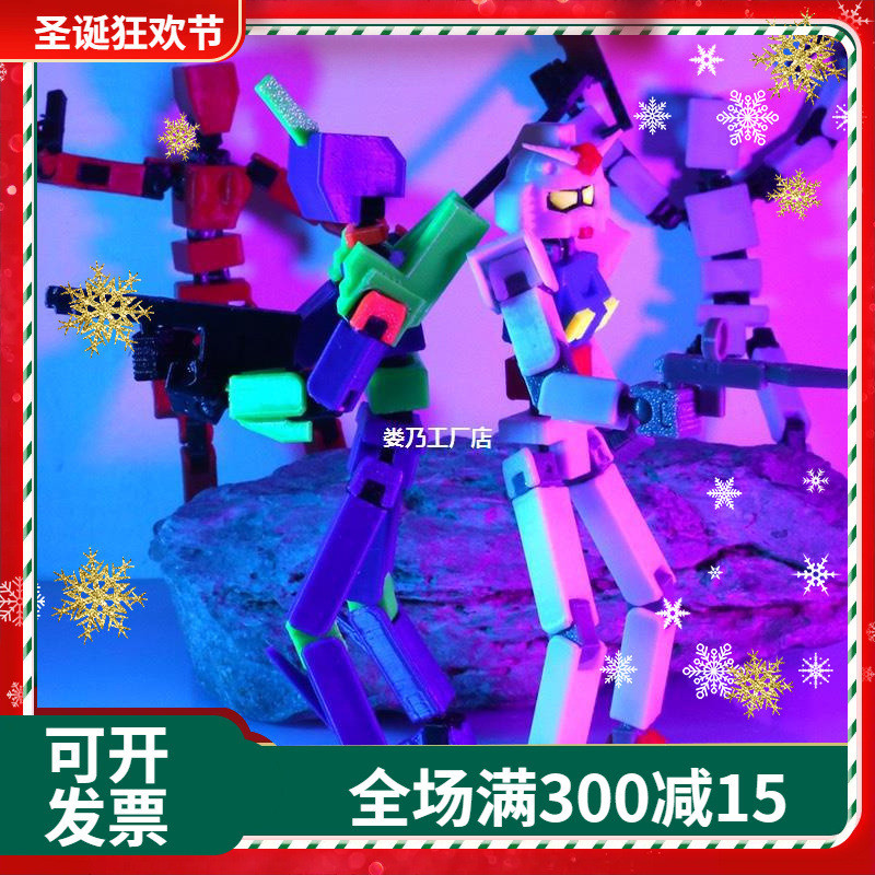 dummy 13 action figure lucky 13 action figure action figure Carrot Man ...