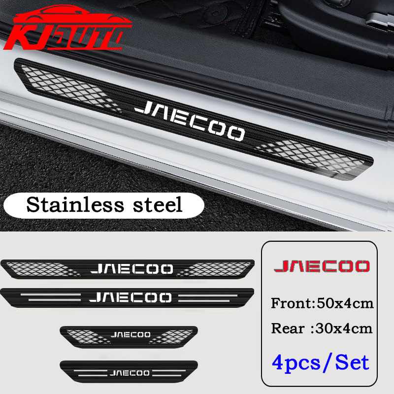 4pcs Jaecoo Car Stainless Steel Threshold Strip Metal Welcome Pedal ...