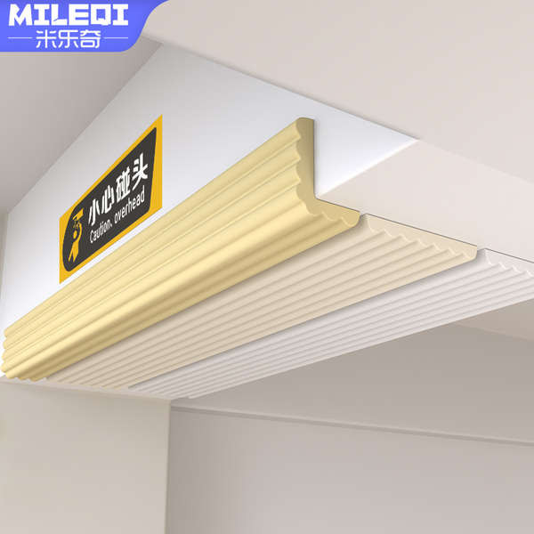 Beam anti-bump bump padding foam sponge cement anti-collision ...
