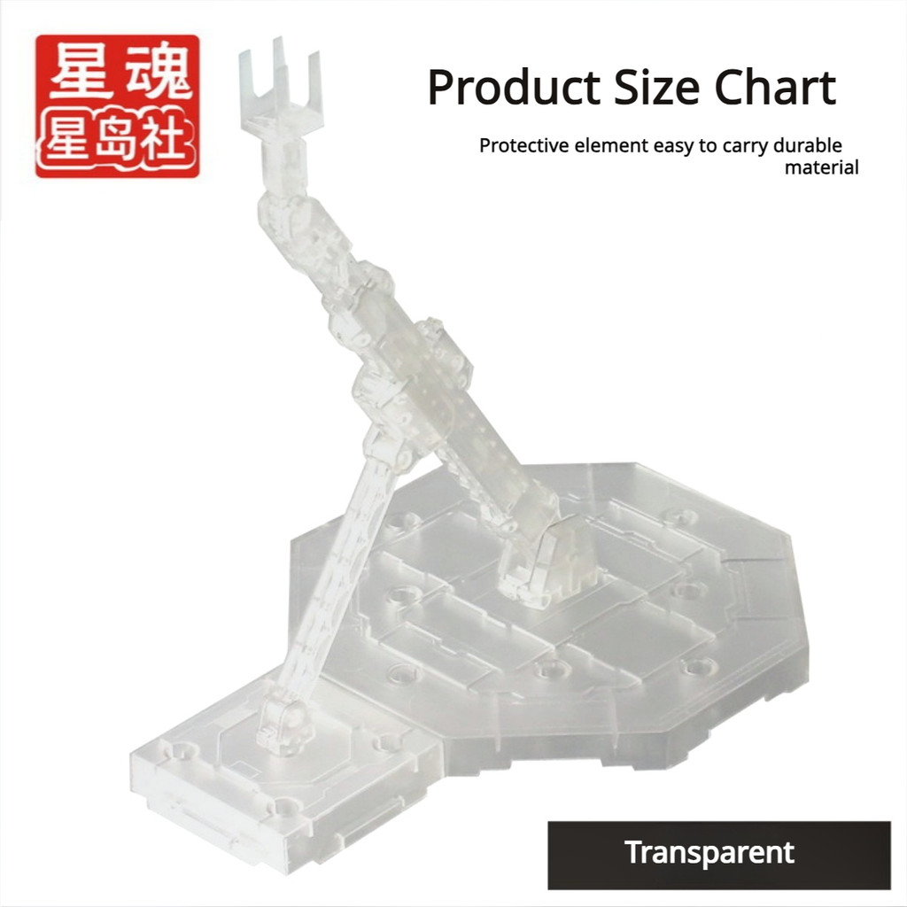 Gundam Action Base MG1/100 for Figure Gundam Gunpla DIY Model Multi ...
