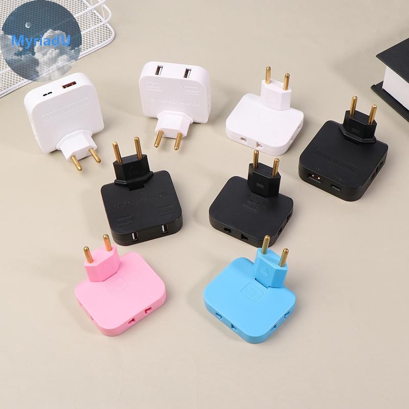 MyriadU 180 Degree Rotatable Socket 3-in-1 EU Plug Converter Travel EU ...
