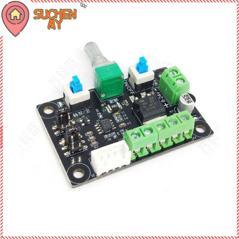 SUCHENMY Motor Driver Mainboard PWM Durable MKS Generator Module ...