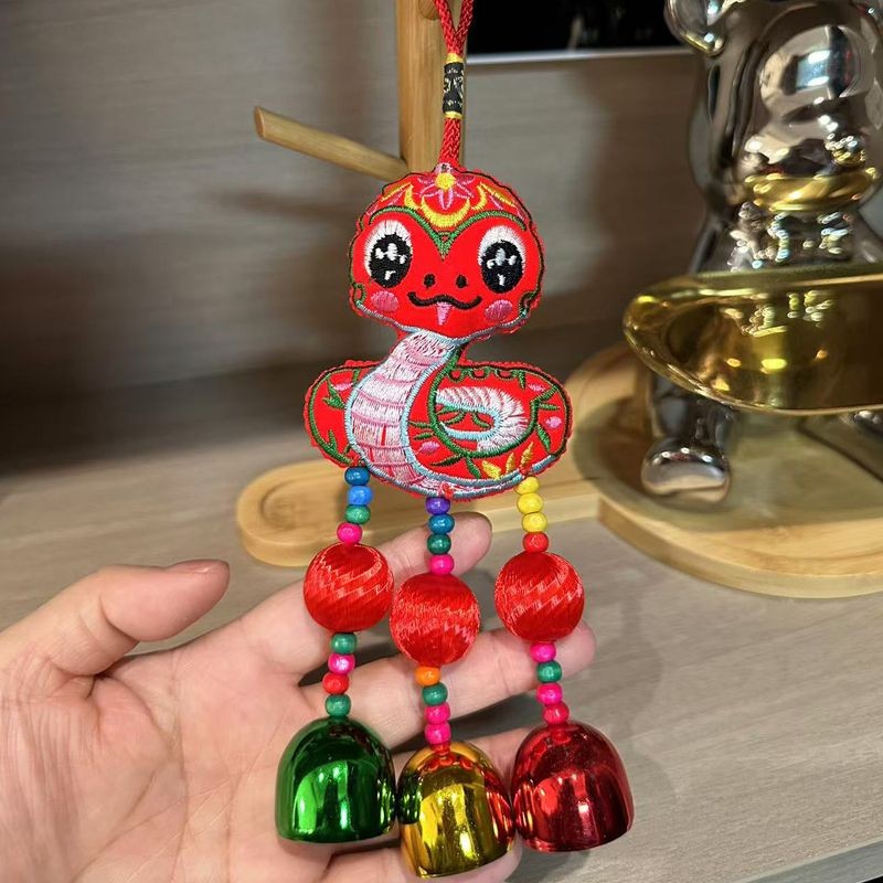 [Ready Stock] 2025 New Year Auspicious Fortune Snake Wind Chime Flannel ...
