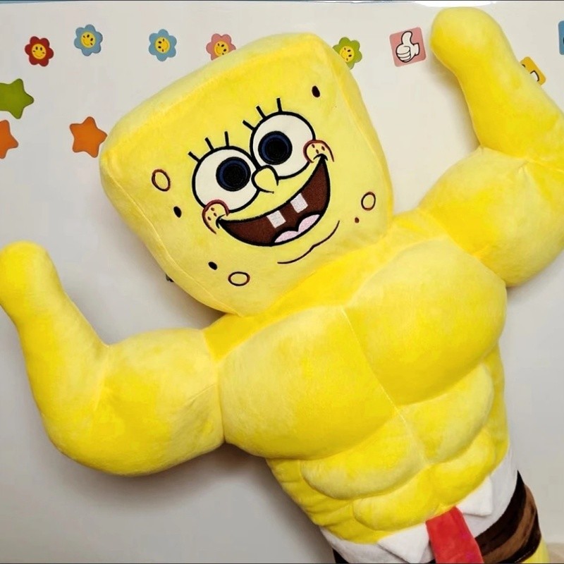 Funny Cartoon Muscle SpongeBob SquarePants Plush Toy Doll Cute Pink ...