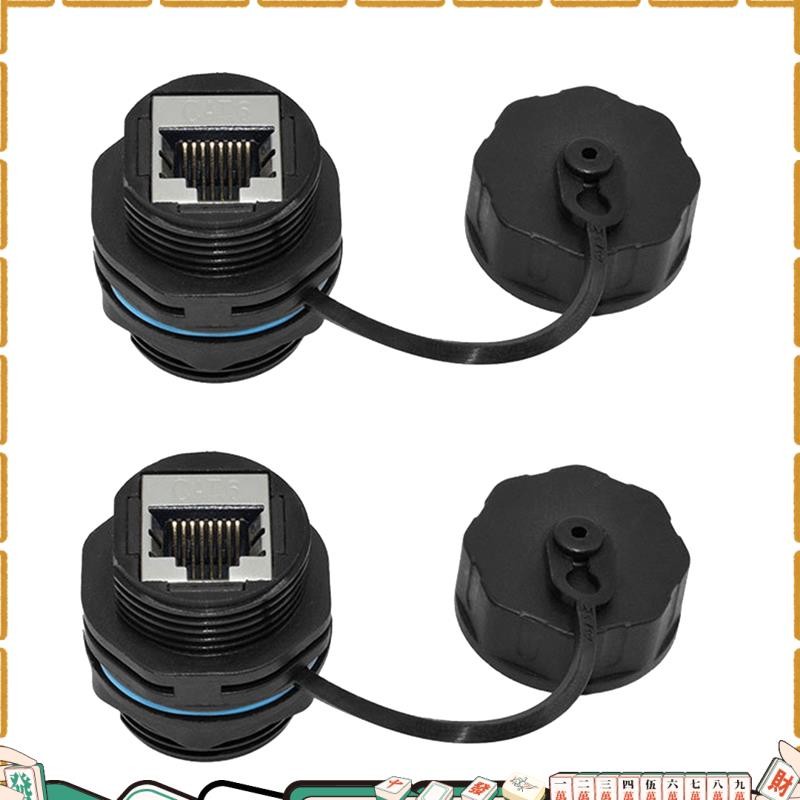 dinghingxi1 2PCS RJ45 Panel Mount Coupler, IP68 Shielded Industrial ...