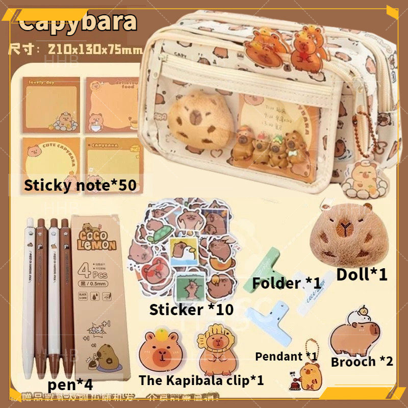 capybara pencil box，pencil case，卡皮巴拉文具套装，capybara bag，capybara gift set ...