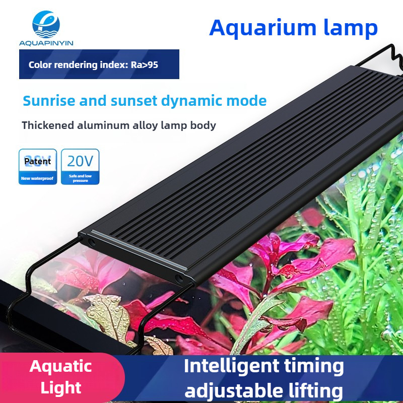 Professional Aquatic Light WRGB Grass Tank Light Full Spectrum LED ...