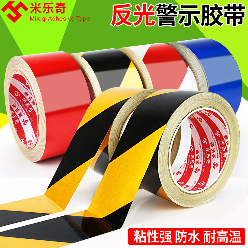 Reflective Warning Tape Fire Reflective Strip Road Traffic Reflective ...