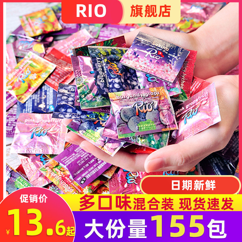 Rio Small Bag Mint Candy School Candy Multi-flavor Mixed Snacks ...