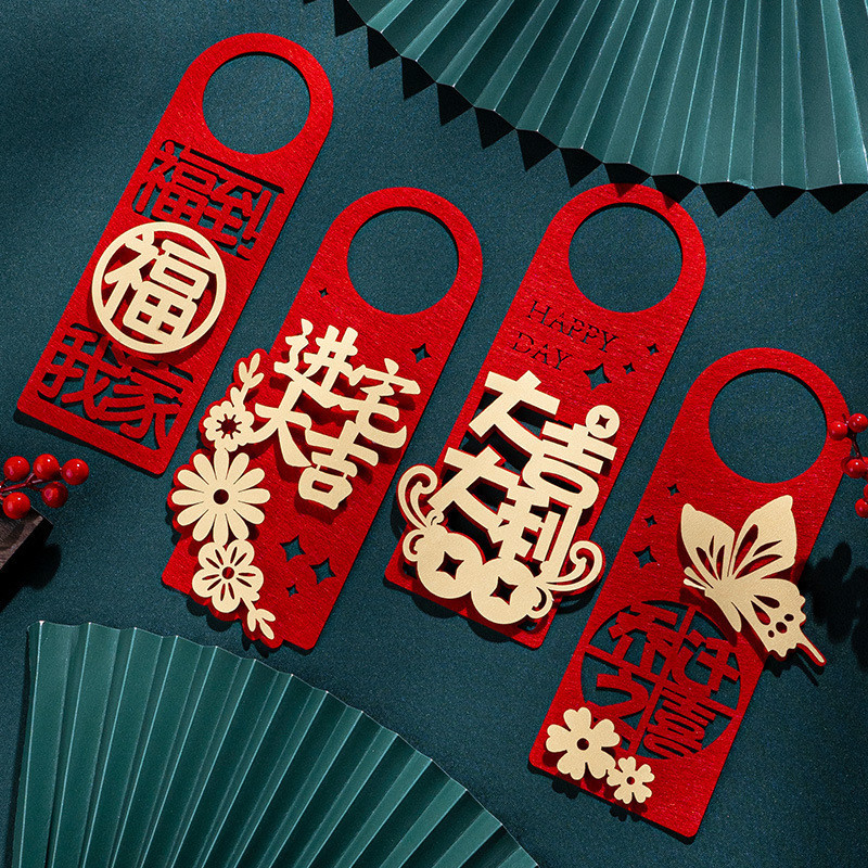 1PCS Housewarming Door Pendant Decoration, New Home Decoration Supplies ...