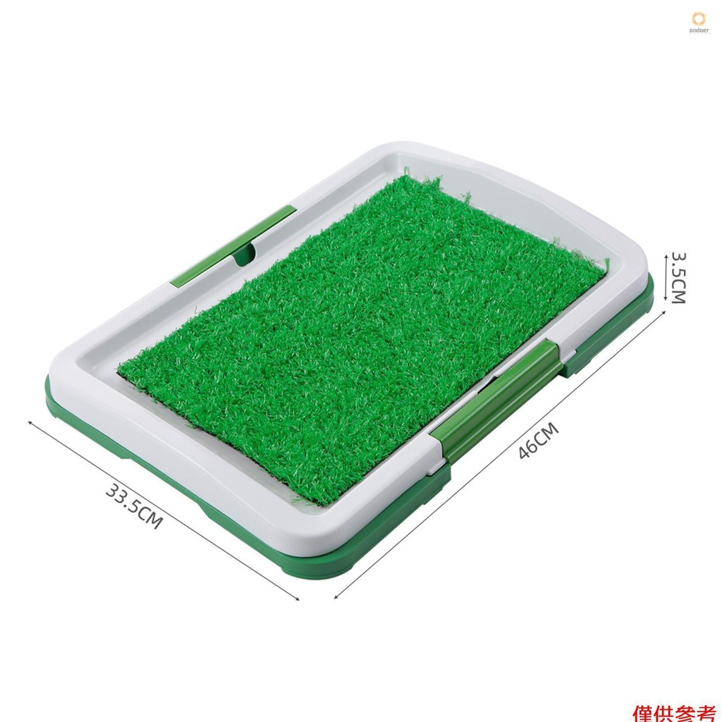 Dog Litter Box Pad Potty Training Synthetic Grass Mesh Tray 3 Layer Pet ...