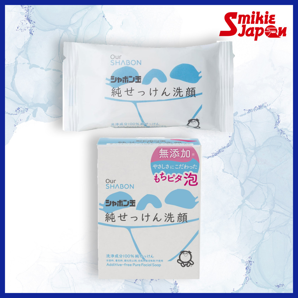 Shabon Soap Our Shabon Pure Soap Facial Bar Face Wash 30g/80g Direct ...