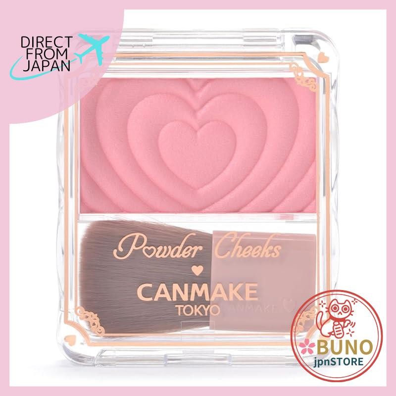 Canmake Powder Cheeks P01 Powerful Pink 1.8g Cheek Transparency Clear Gloss Pink Canmake Powder ...