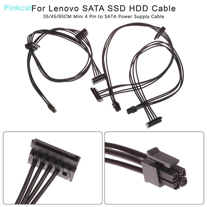 Pinkcat 1Pc 35/45/65CM Mini 4 Pin to SATA Power Supply Cable For Lenovo ...