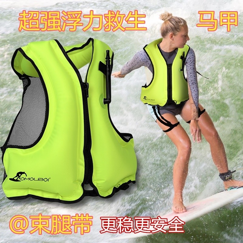 Adult Children Snorkeling Life Jacket Buoyancy Vest Vest with Leg ...