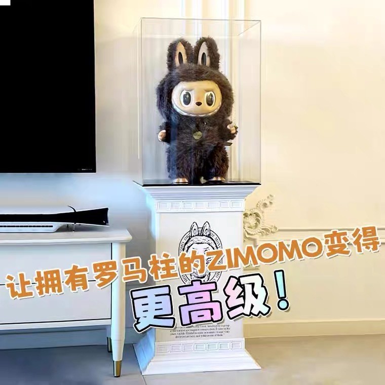 Shopee Official Suitable for Pop Mart zimomo Display Box Roman Column ...