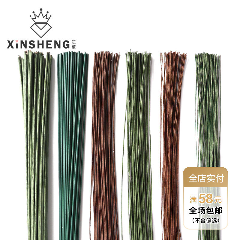 bunga crochet bouquet crochet flower bouquet bunga crochet Floristry ...