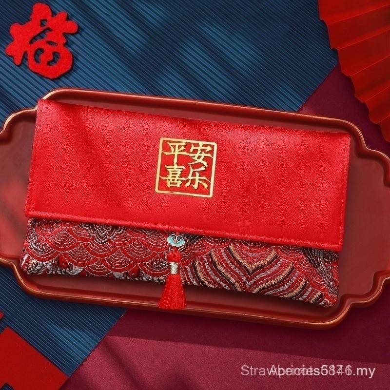 Sampul Duit Red Packet 2025 CNY Ang Bao Packet Chinese New Year Ang Pow ...