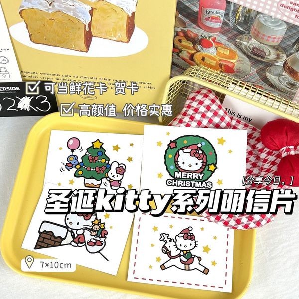 christmas card Kad pos kucing kucing Krismas yang asli, selamat ulang ...