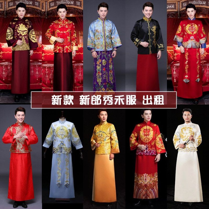 2024 Dragon Phoenix Gown Xiuhe Dress Chinese Groom Dress Red Men's Tang ...