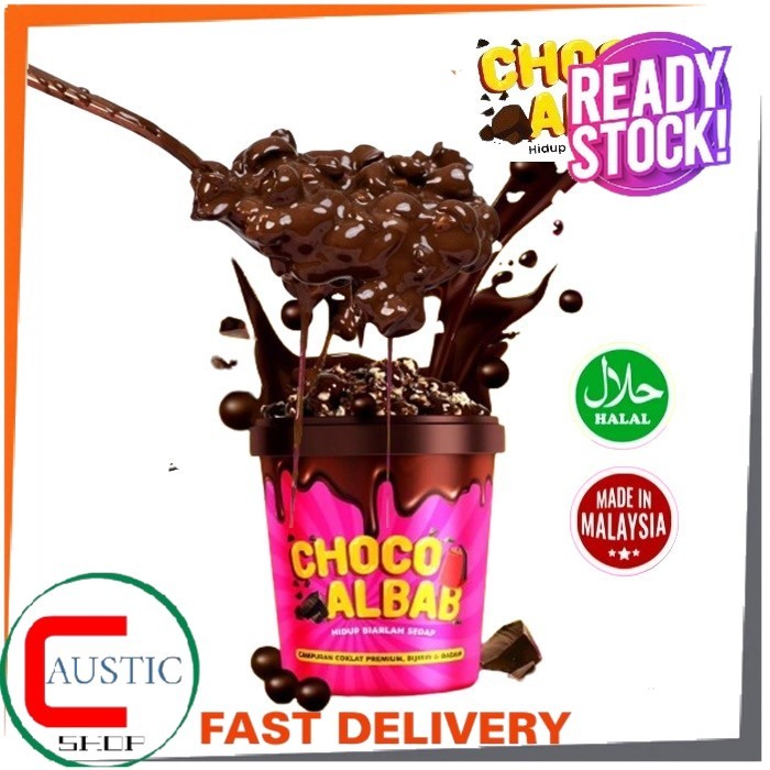 Choco Albab Milk Chocolate Choco Rice l Crunch l Dorayaki Tub Pink With ...