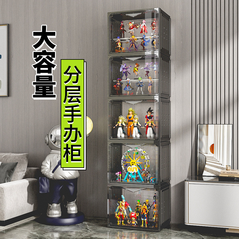 Figure Display Cabinet Household Lego Toy Box Building Block Display Model Shelf Mystery Box ...