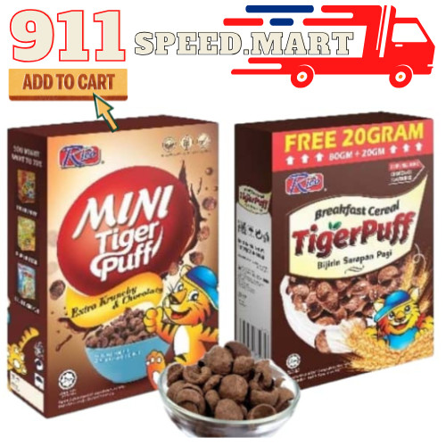 [911] Rico Tiger Puff Chocolate Cereal 75/80gm( Tiger Puff/Mini TIger ...