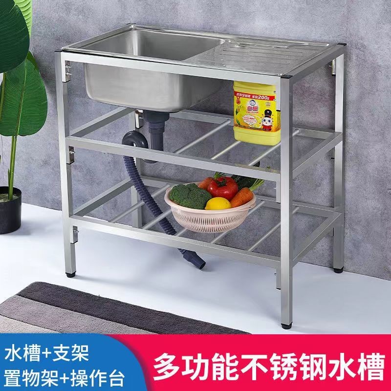 Simple Sink Operation Vegetable Sink Integrated with Kitchen Single ...