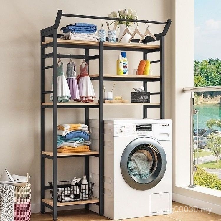 Hanging Washing Machine Drum Toilet Toilet Flip Rack Cool Clothes ...