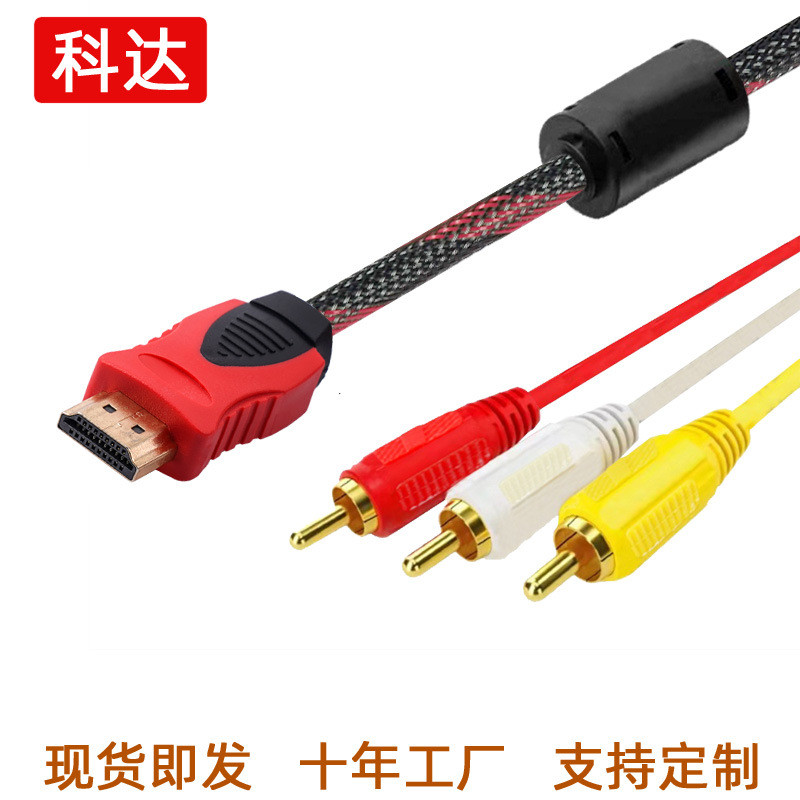 hdmi cable hdmi cable phone to tv hdmi cable 4k Kabel Teratai HDMI ke ...