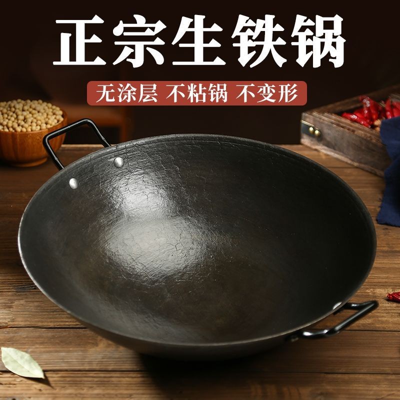 stainless steel pan stainless steel pot Periuk Besi Babi Asli Amphora ...