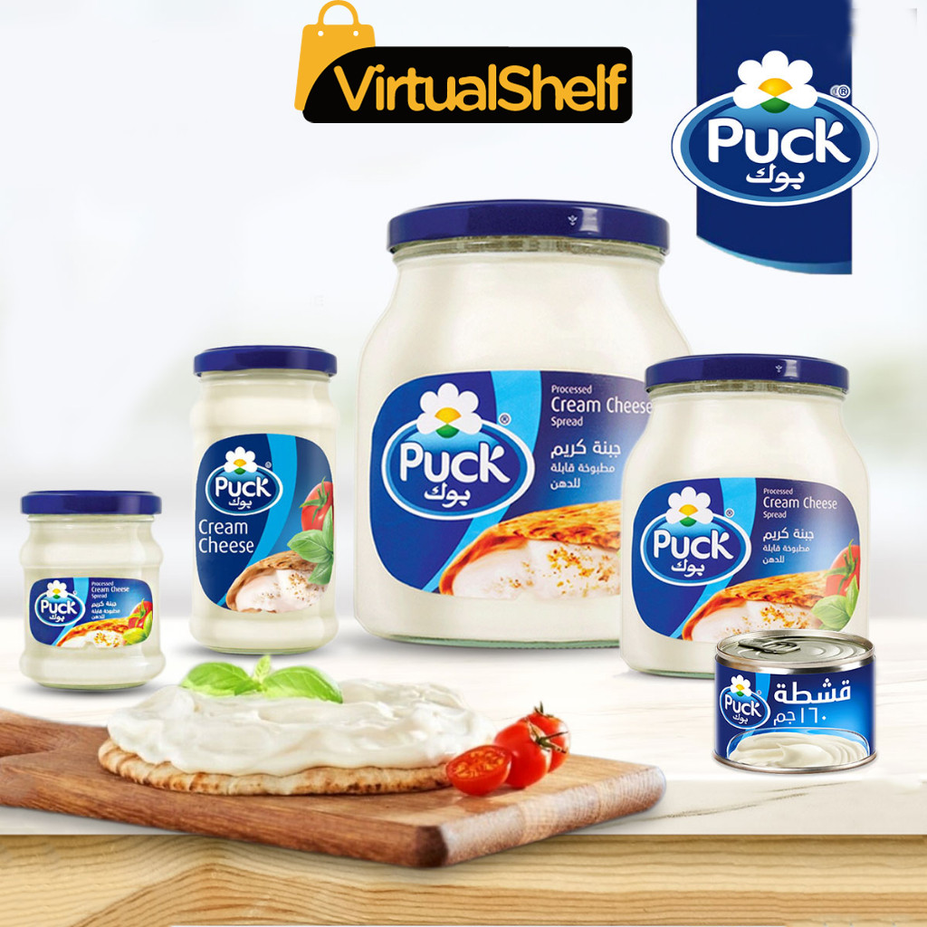 Puck Cheese Cream | Spreadable Cheese Original 130g / 240g / 500g ...
