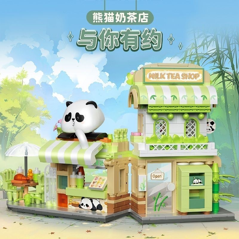 Panda Milk Tea Shop Building Blocks Little Bear Dessert DIY Three ...