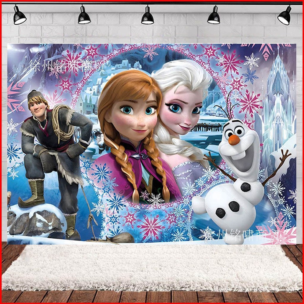 YTS Anime Frozen Elsa Theme decoration Celebrate birthday Party Photo ...