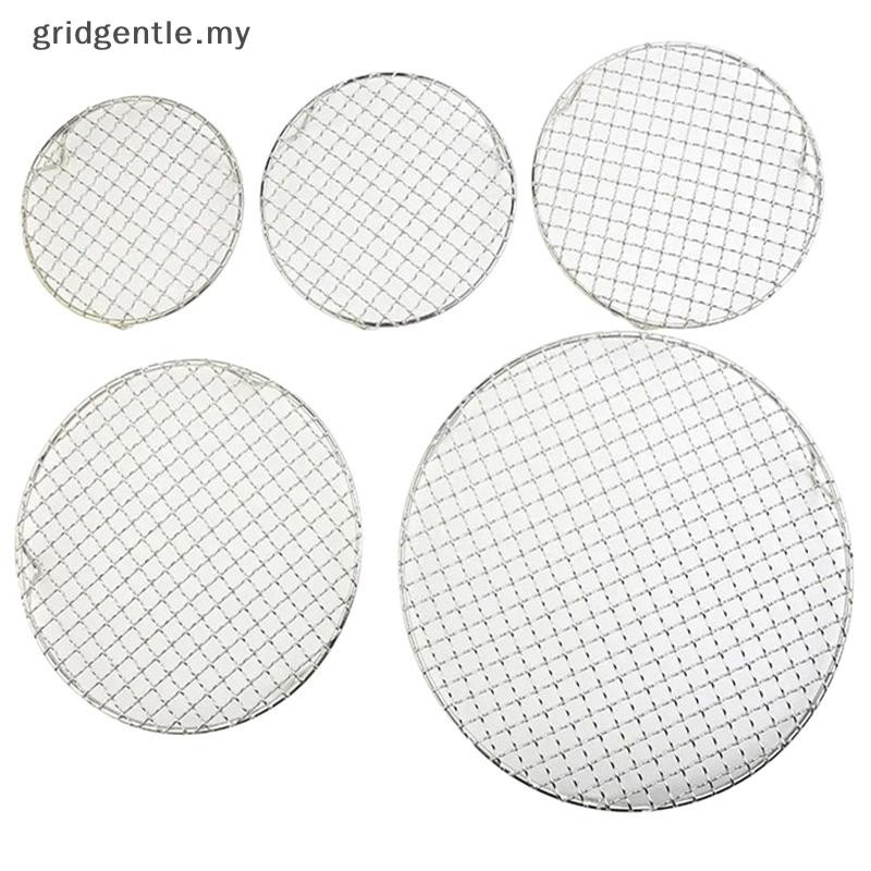 [gridgentle] Stainless Steel Round BBQ Net Grill Mesh Roast Nets Bacon ...