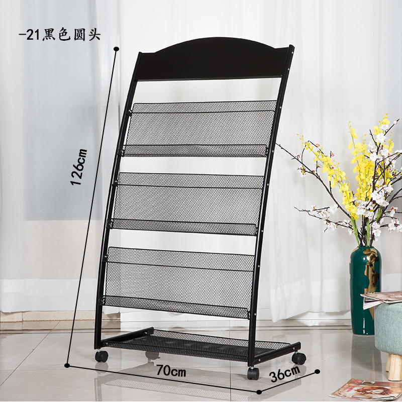 ‌🔥 Portable Metal Magazine Rack Display | Rak Majalah Bertingkat Besi ...