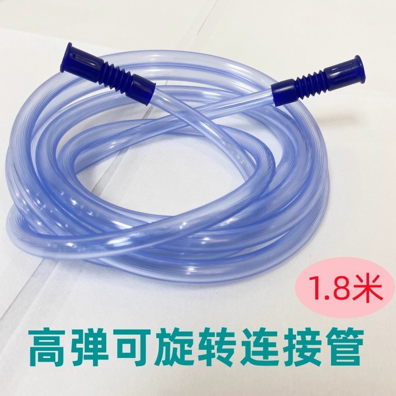 Medical One-Time Use Suction Device Connection Tube High Elastic Bold 1 ...