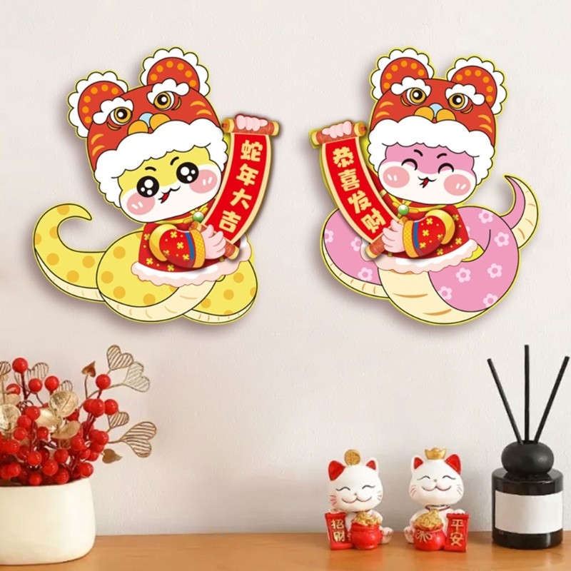Sha Traditional Snake Year Blessing Door Signs Colorful Snake Year ...