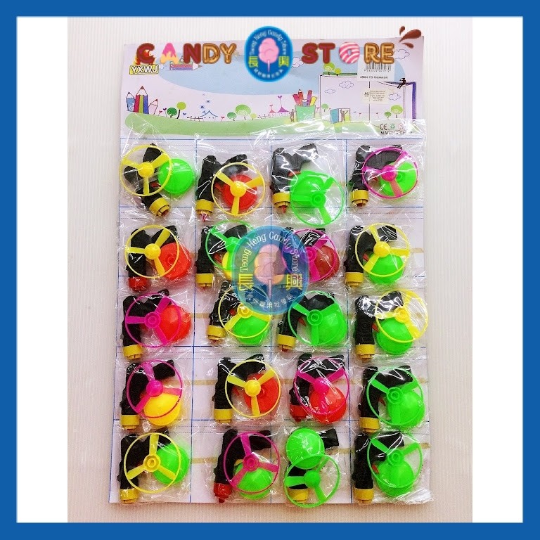 20pcs EJS Colorful Spinning Top Gun 飞行竹蜻蜓玩具枪 suitable for party fun toy ...