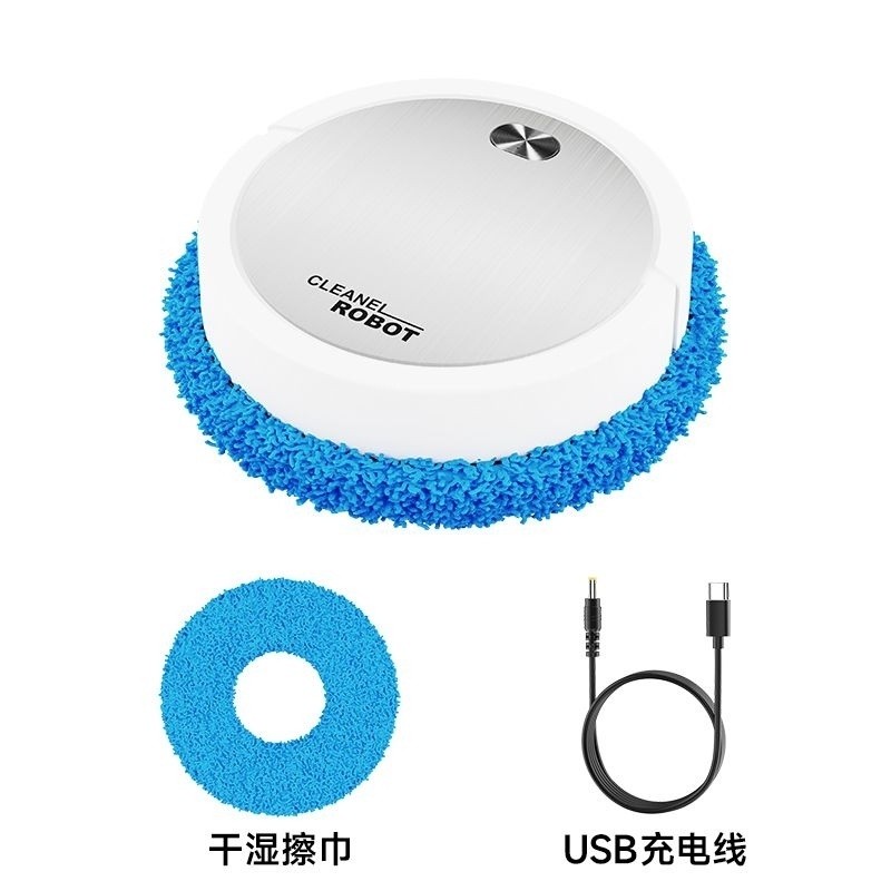 Automatic Mopping Robot Intelligent Sweeper Charging Ultra-Thin Silent ...