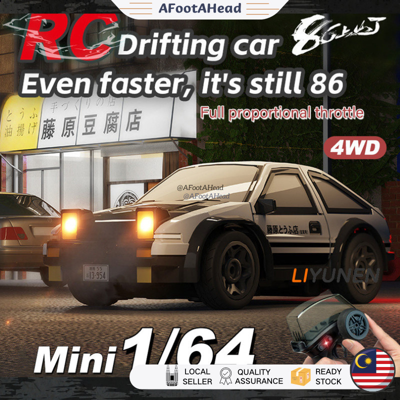 AE86 1/64 Desktop Mini Drift RC Car Model 4WD High Speed Kawalan Jauh ...